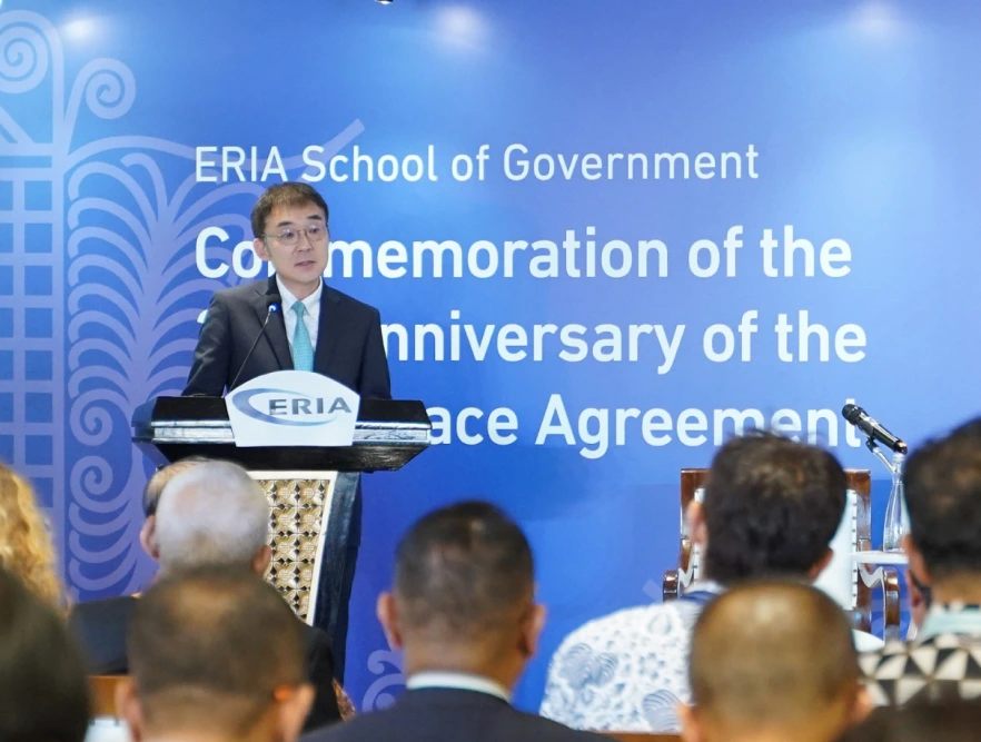 ASEAN Centre for Energy | Economic Research Institute for ASEAN and ...