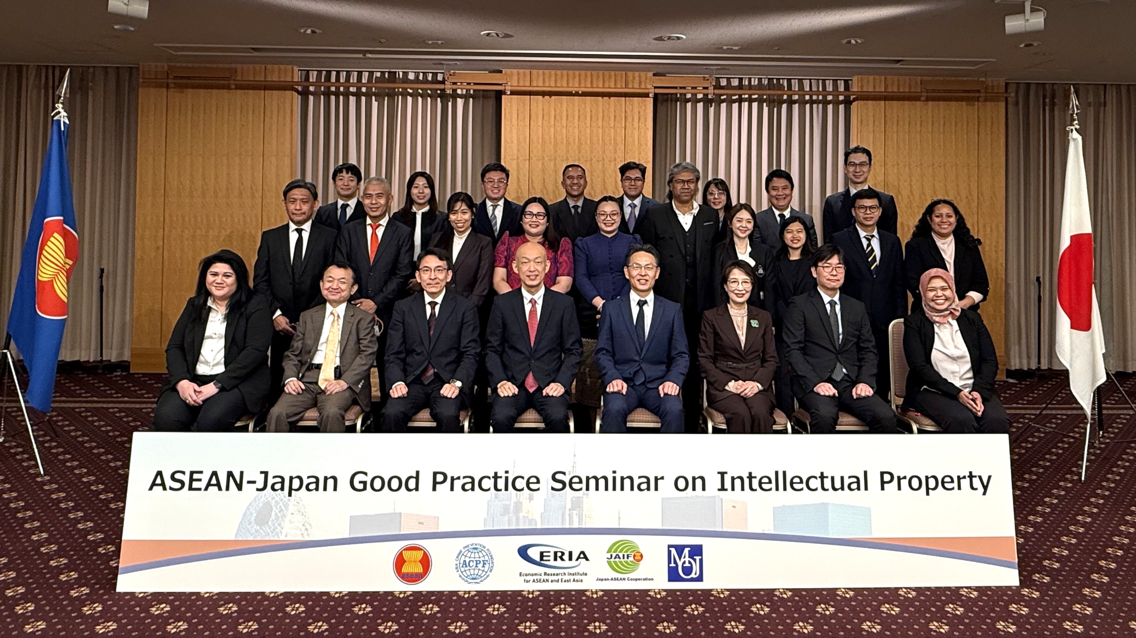 ERIA and Partners Strengthen ASEAN–Japan Cooperation on Intellectual ...