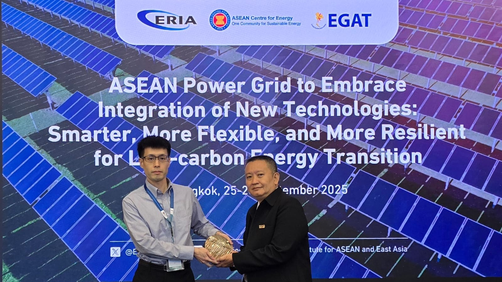 Eria Workshop Showcases Ai Blockchain And Energy Storage To Power