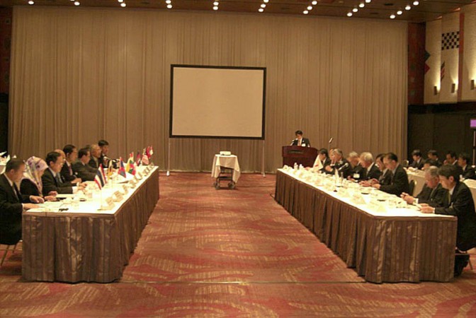 Conference between Japan Section of the ASEAN-Japan Business Council ...