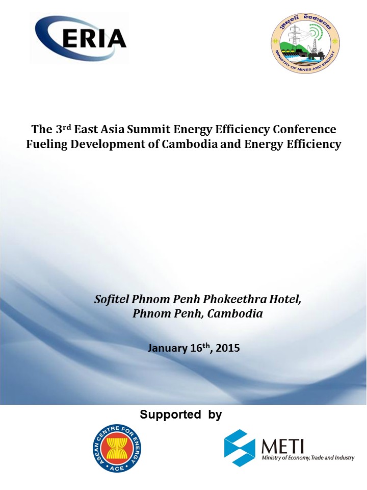The 3rd East Asia Summit Energy Efficiency Conference | Economic ...