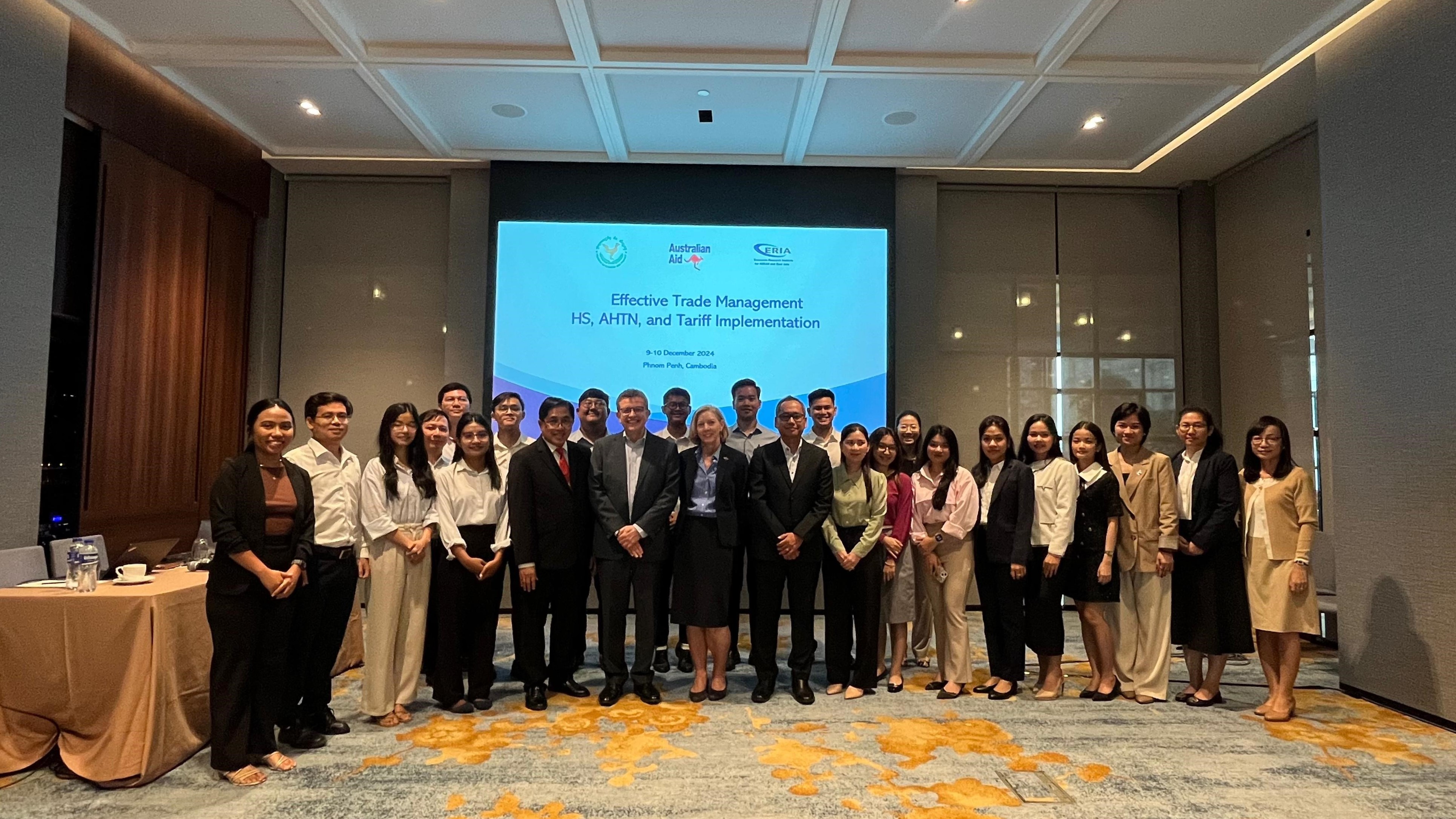 Effective Trade Management: HS, AHTN, and Tariff Implementation: A 2 ...