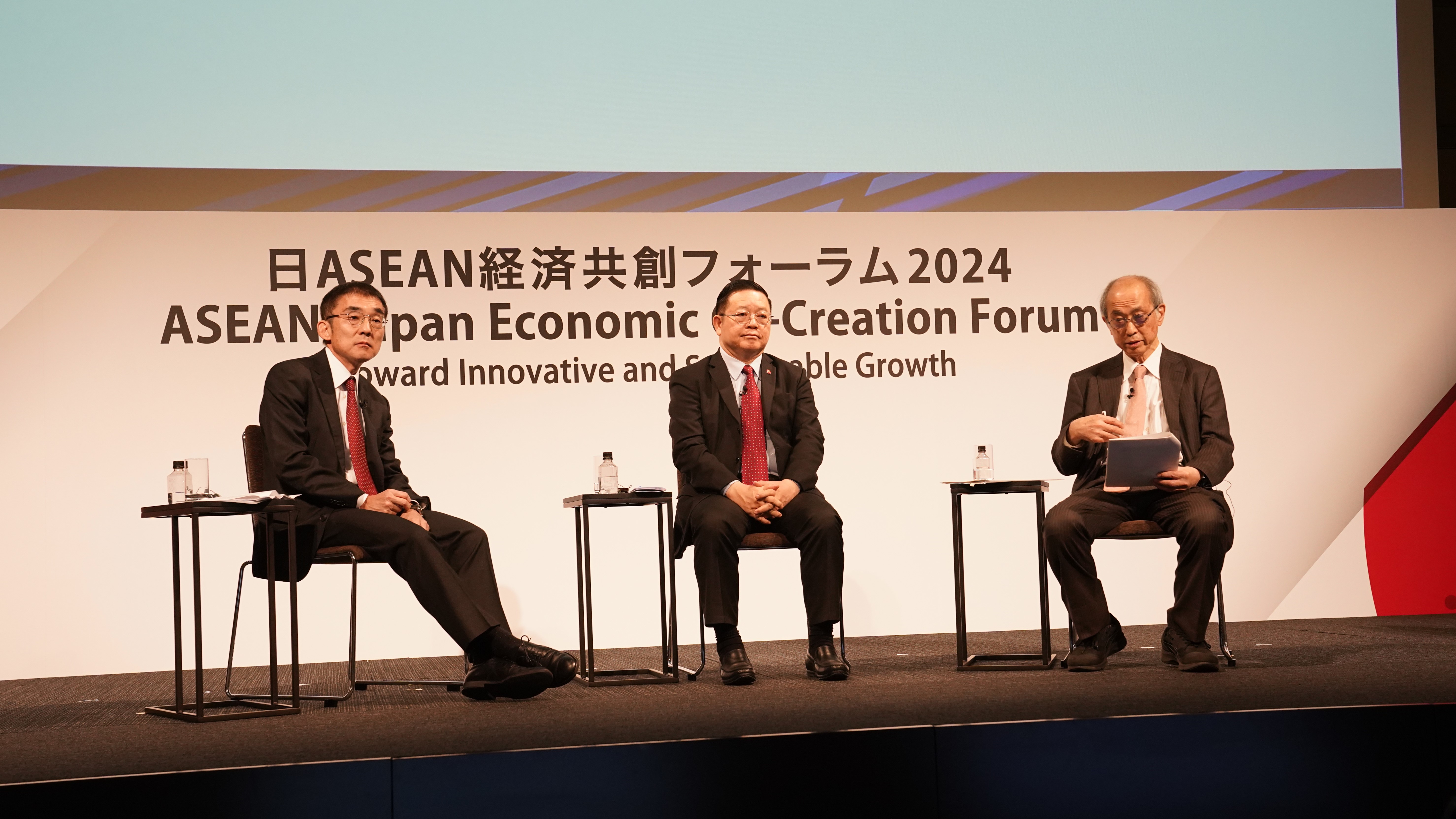 ERIA Participates in the ASEAN-Japan Co-Creation Forum | Economic ...