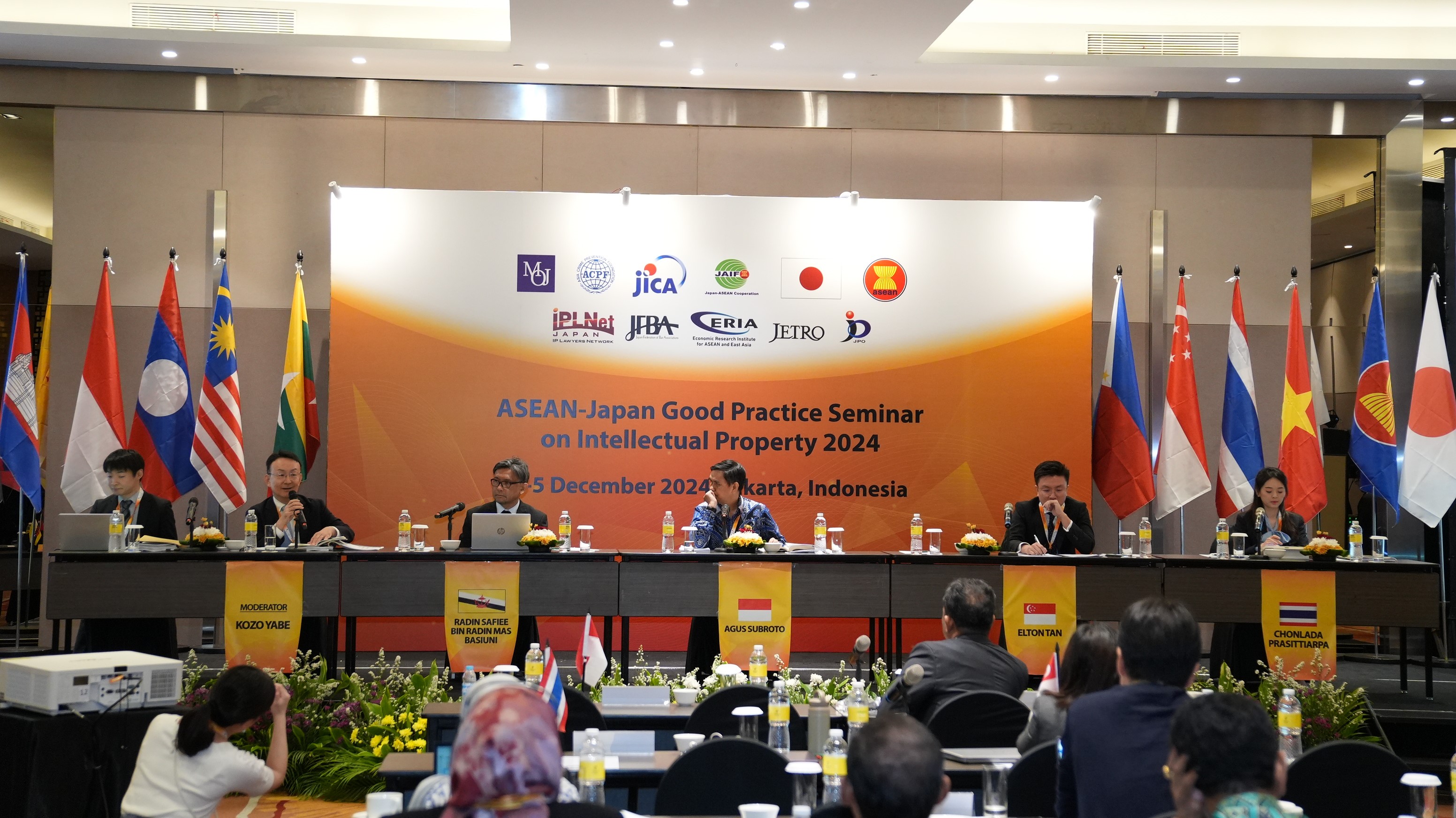 ERIA Supports ASEAN–Japan Seminar to Strengthen Intellectual Property ...