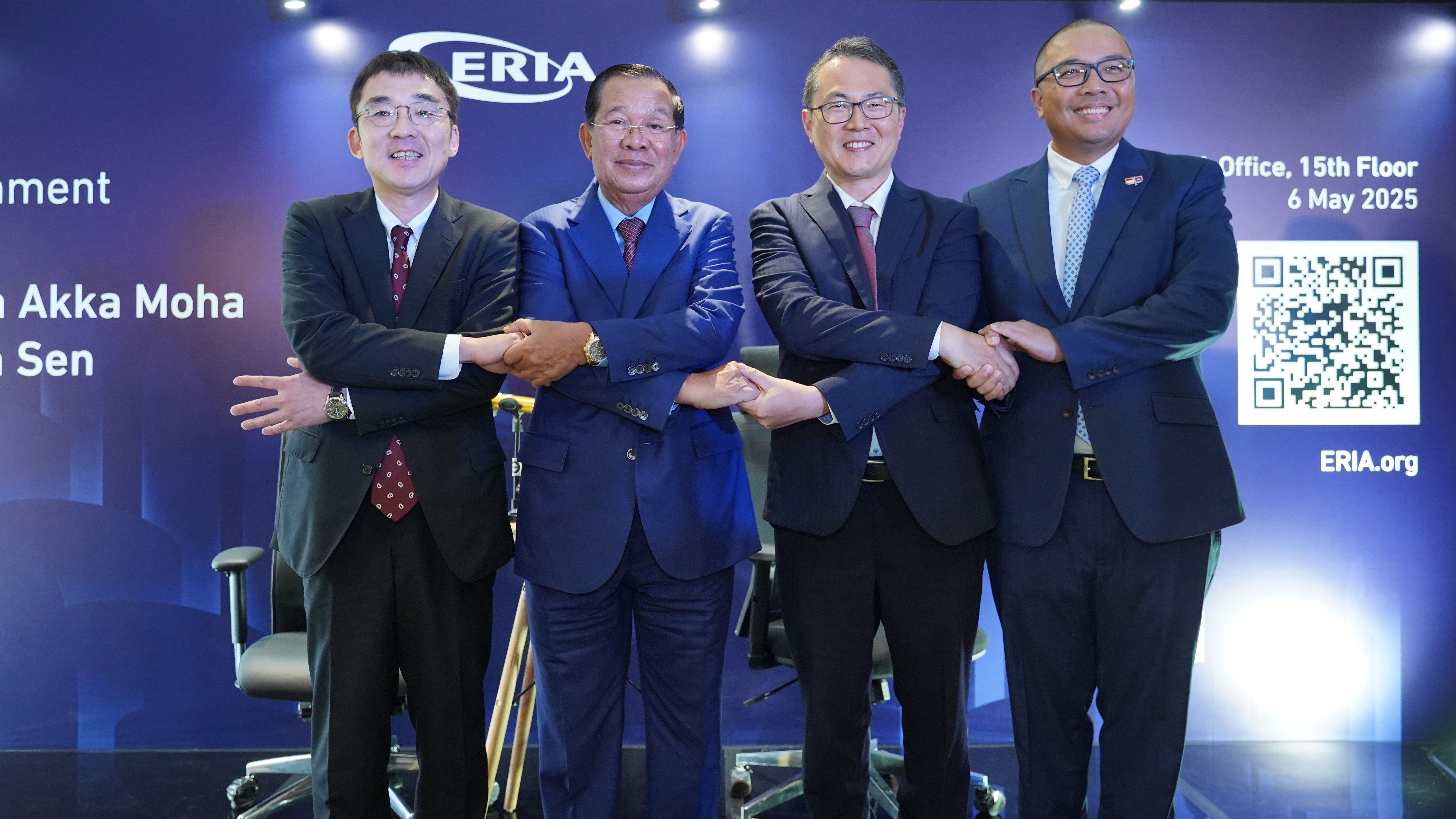 ERIA Highlights Cambodia's Peace Journey through Leadership Lecture ...